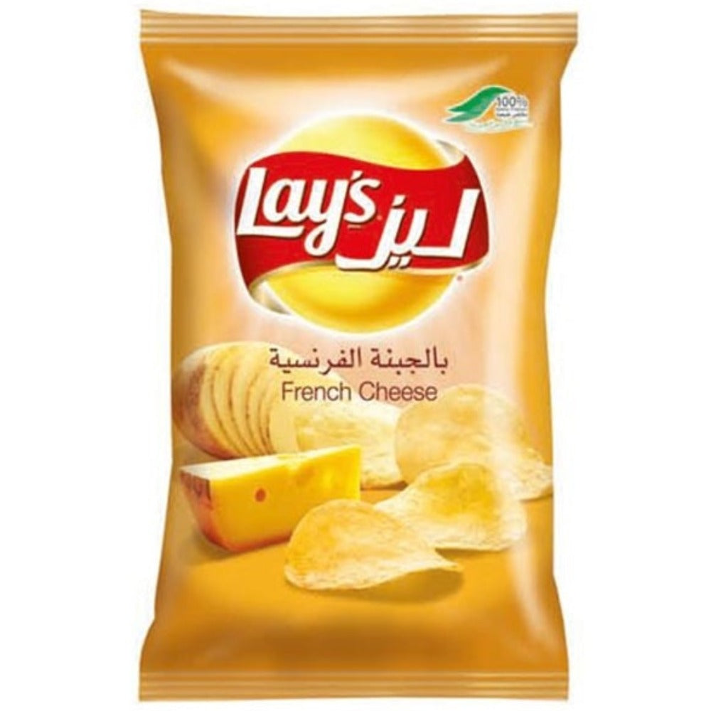 Order imported Lays chips/stax cheesy flavour munchbag – Munchbag